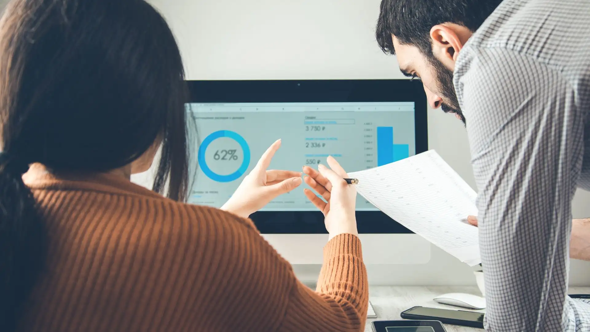 Iklan Digital Marketing Terpecaya - GRADIN